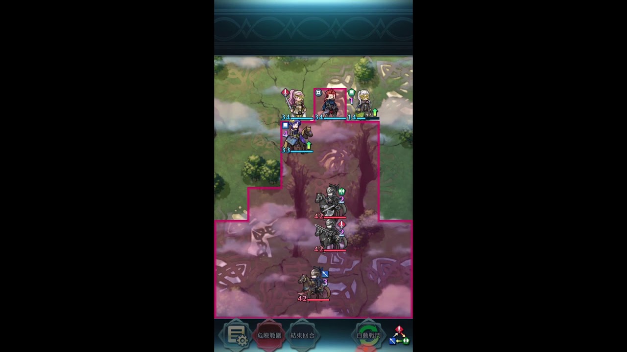 [FEH]Book 3 Chapter 2 Lunatic quest no SI - YouTube