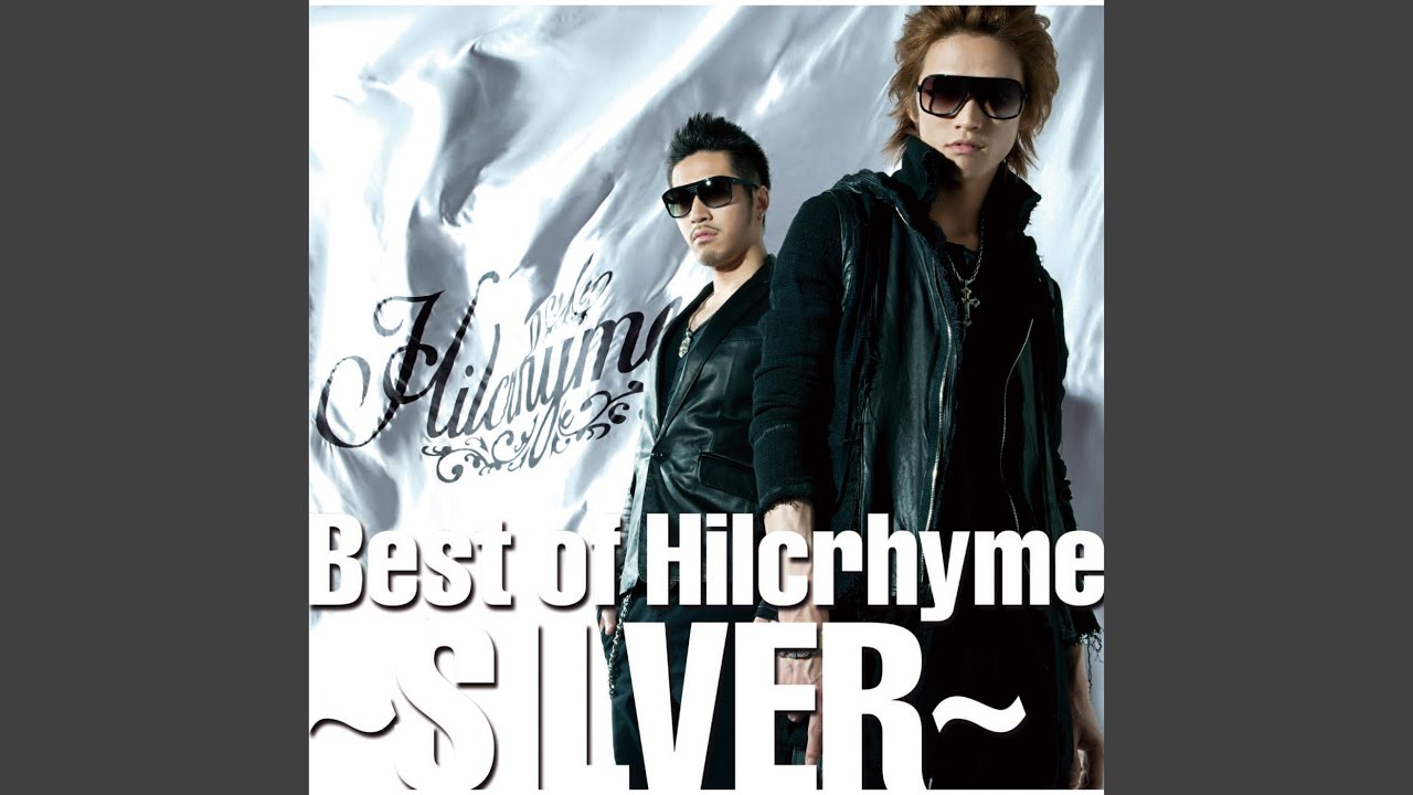 Please Cry - YouTube