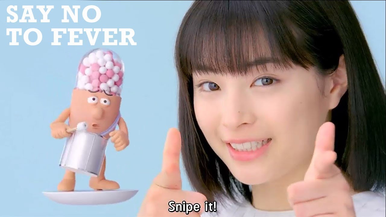 Contac EX Commercial HD - Byebye Fever - YouTube