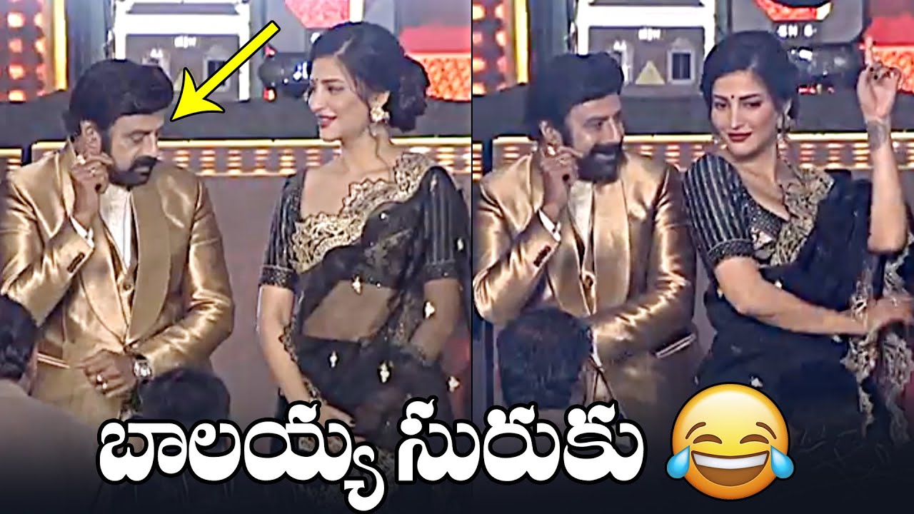 Balakrishna Mass Dance Moves With Shruti Haasan @ Veera Simha Reddy Pre ...