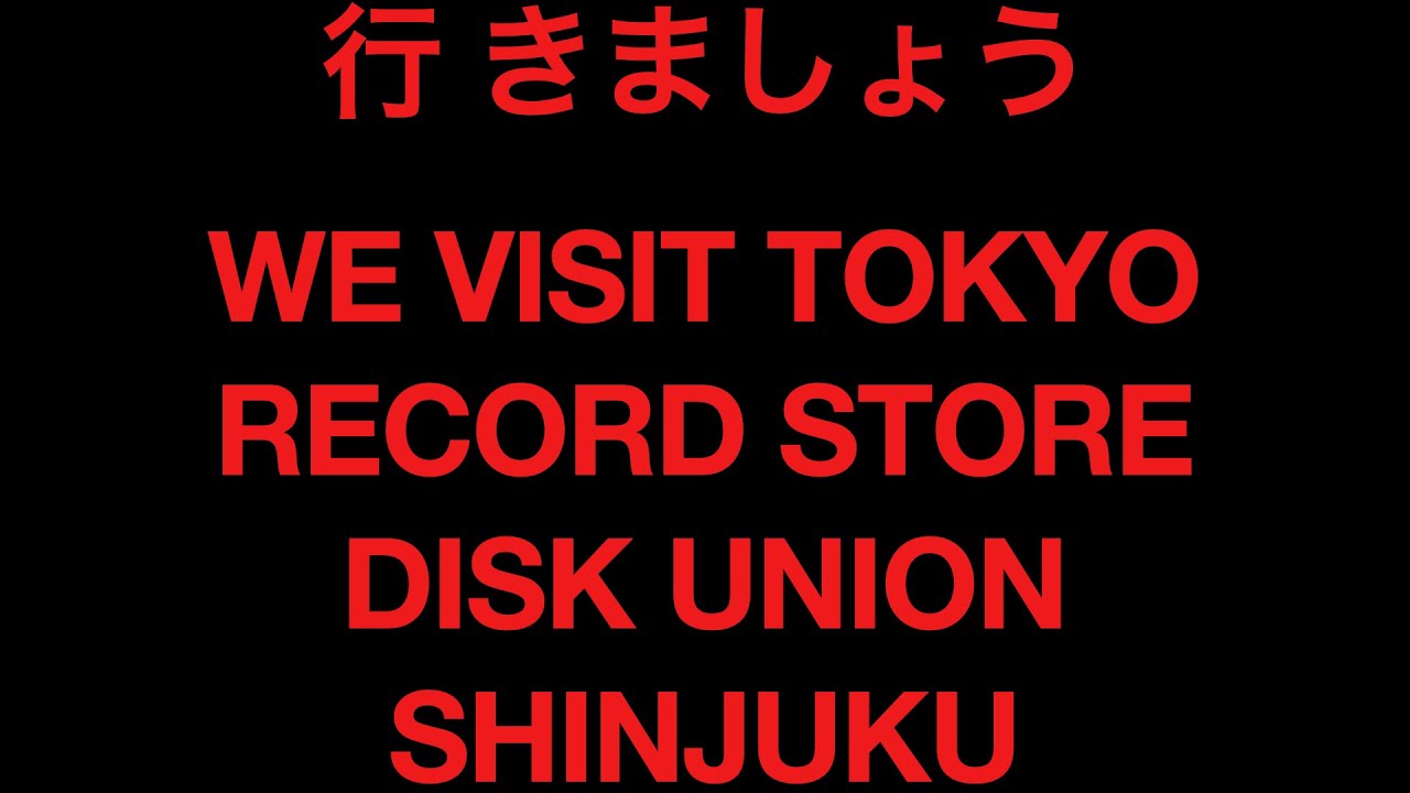 Disk Union in Shinjuku #diskunion - YouTube