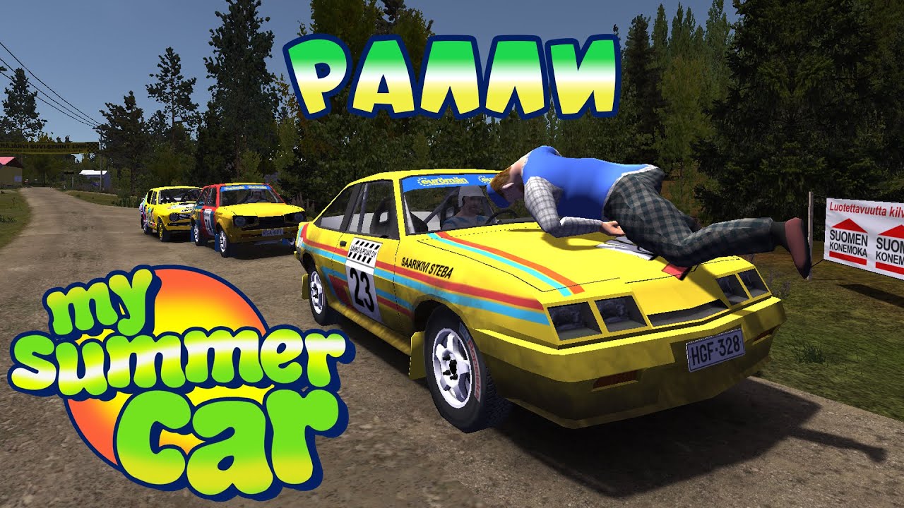 GTA 5 с Chaos Tricks (СТРИМ) - YouTube