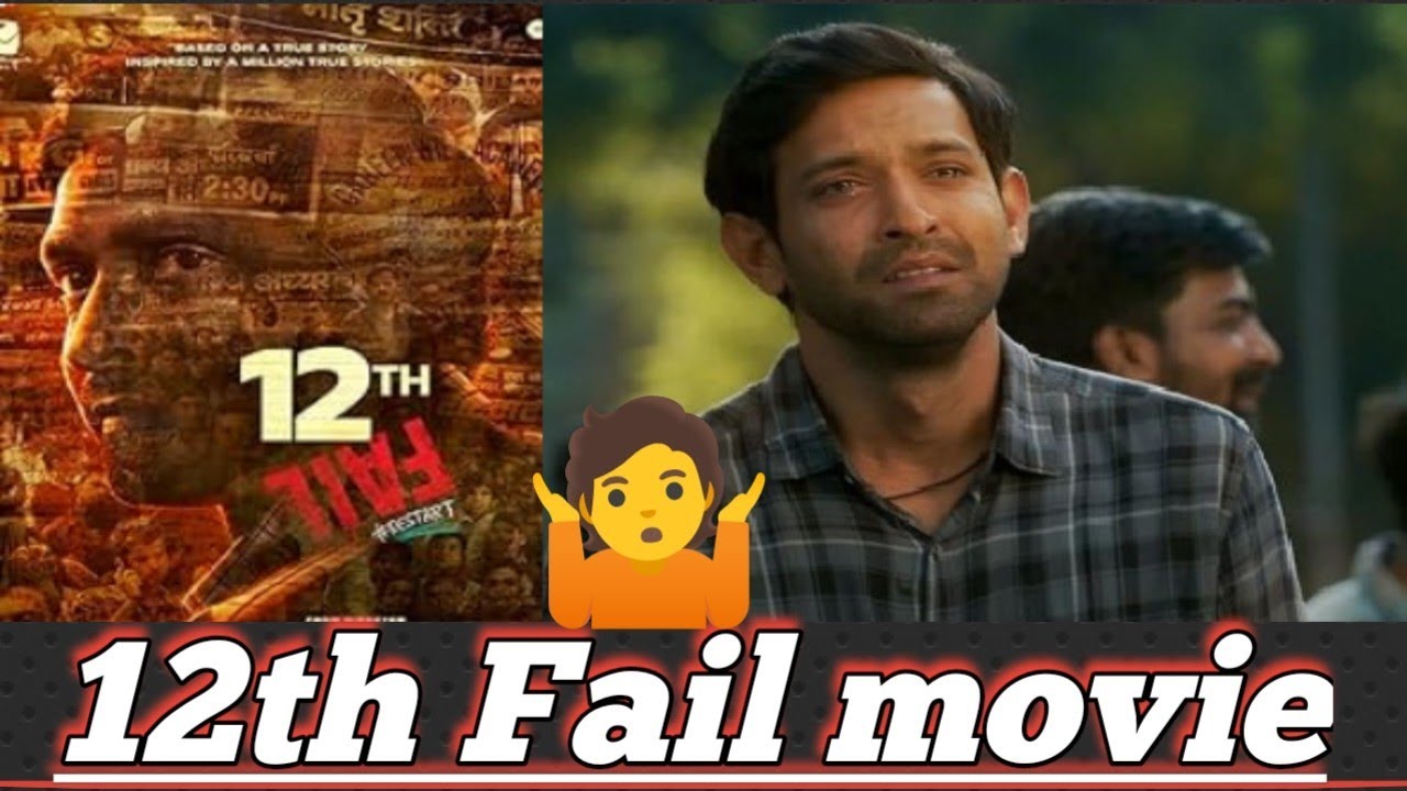 12th Fail Full movie review l 12th fail movie full hd l 12 fail movie ...