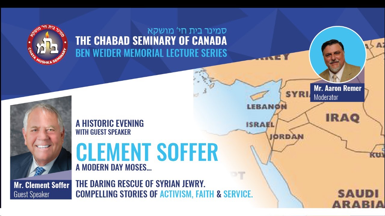Clement Soffer, A Modern Day Moses - YouTube