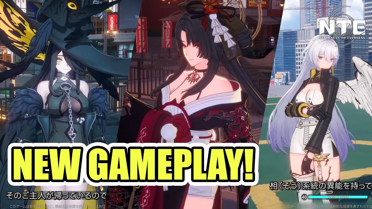 ALL NEW CBT 2 NTE Characters Gameplay Animations Preview | Neverness to ...