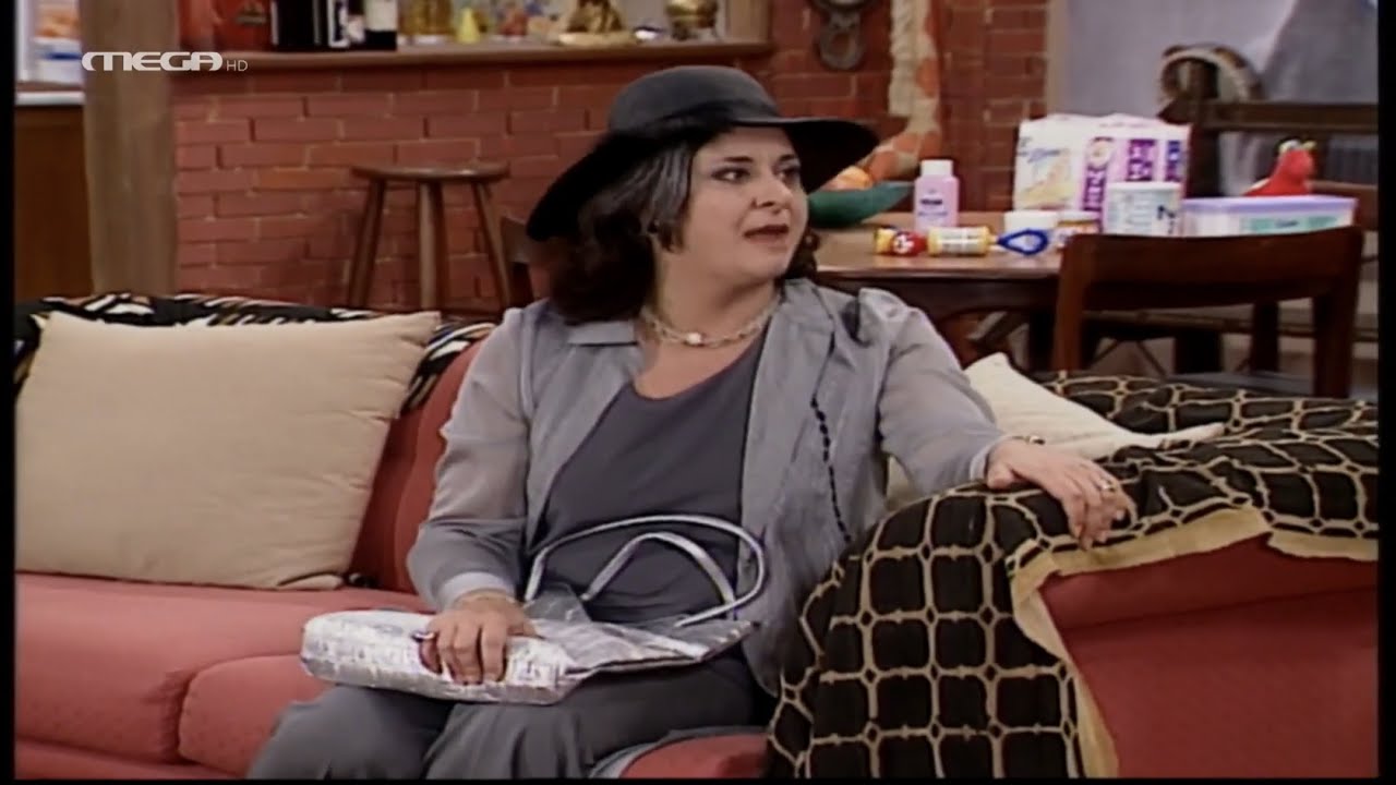 Αριστοτέλης ο Άριστος - Επεισόδιο 23 HD - YouTube