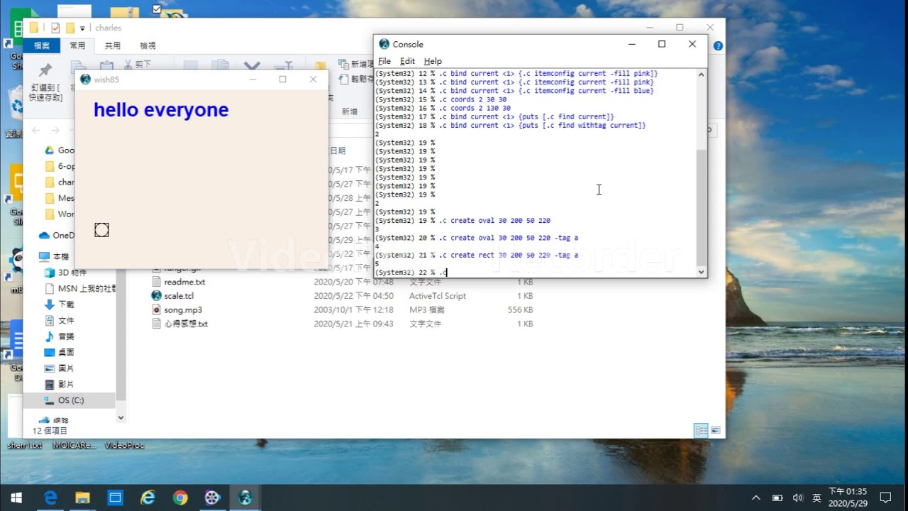 超炫 tcl 15- canvas-2 - YouTube