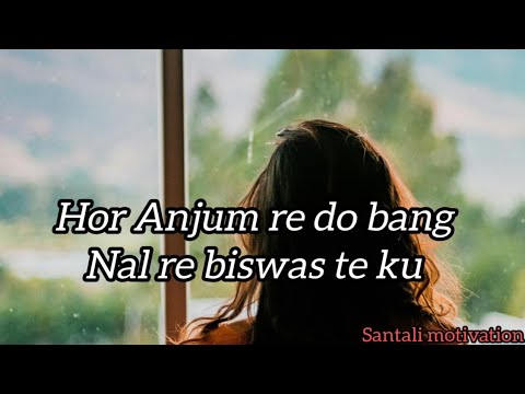 Santali Powerful Motivational Speech. Powerful Motivation Video In ...