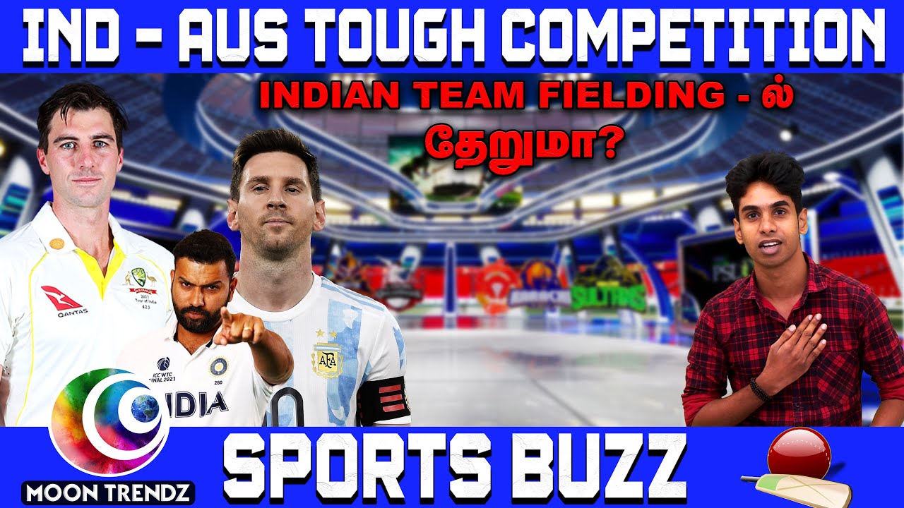 IND-AUS TOUGH COMPETITION | SPORTS BUZZ #moontrendz #indiavsaustralia # ...