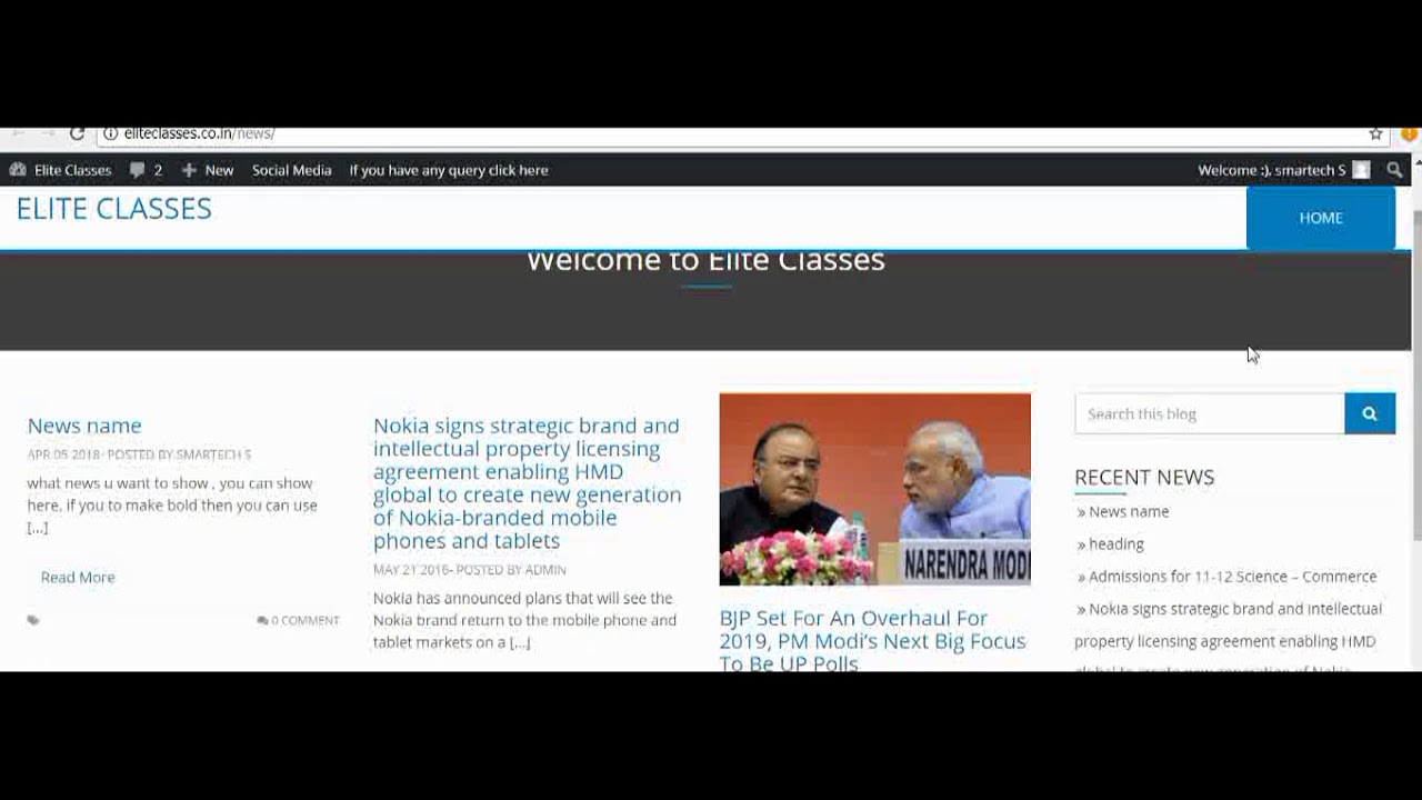 How to add news from admin panel - YouTube