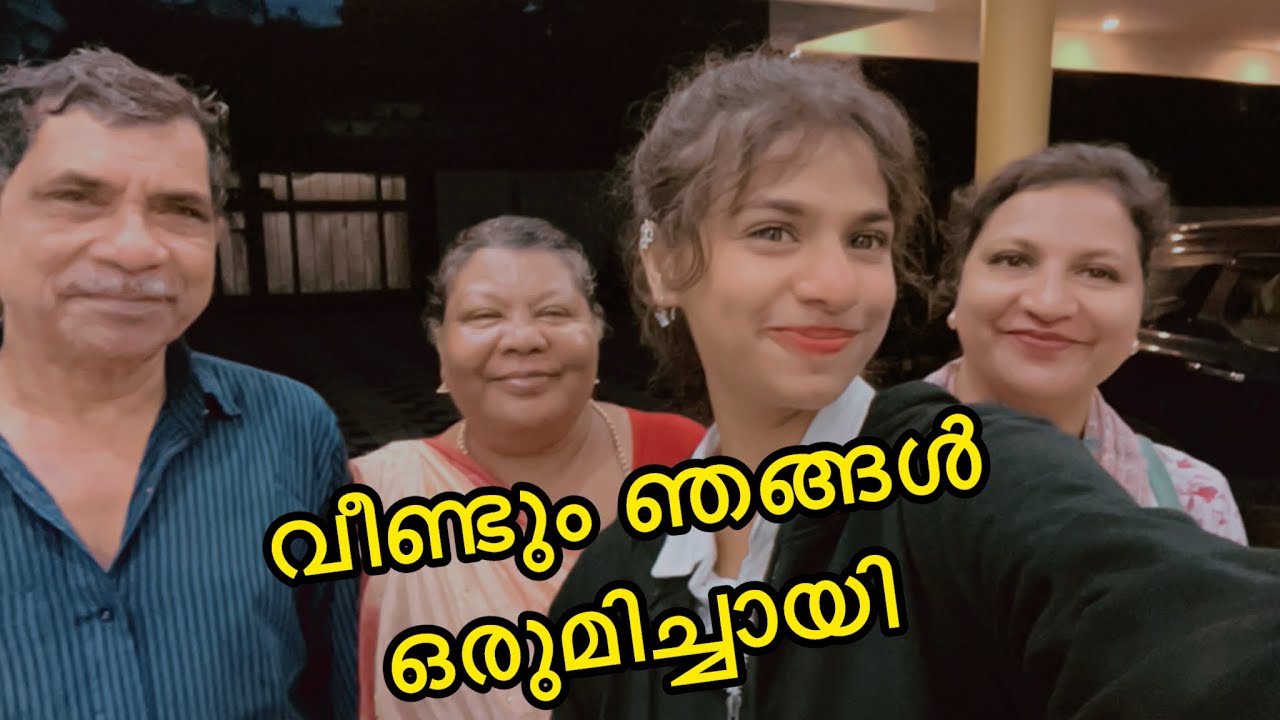 Mom And Daughter Vlog Momdaughter Youtube