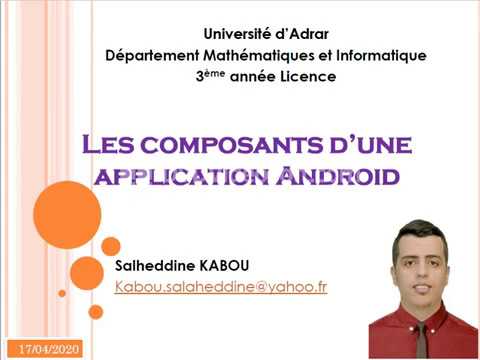 ِCours : Les composants d'une application mobile - YouTube