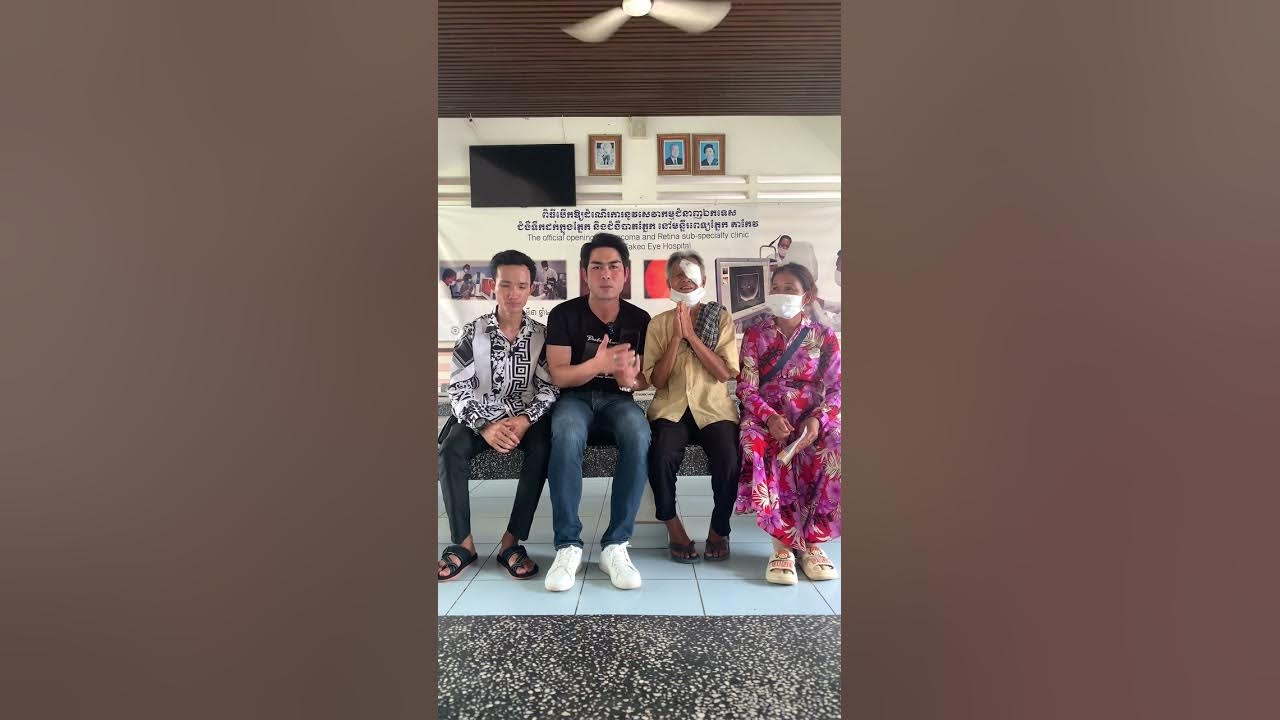 ថិវិកាពីម្ចាស់ជុំនួយបានមកដល់ដៃលោកយាយពិកាហើយ | VJ DADA Vlogs - YouTube