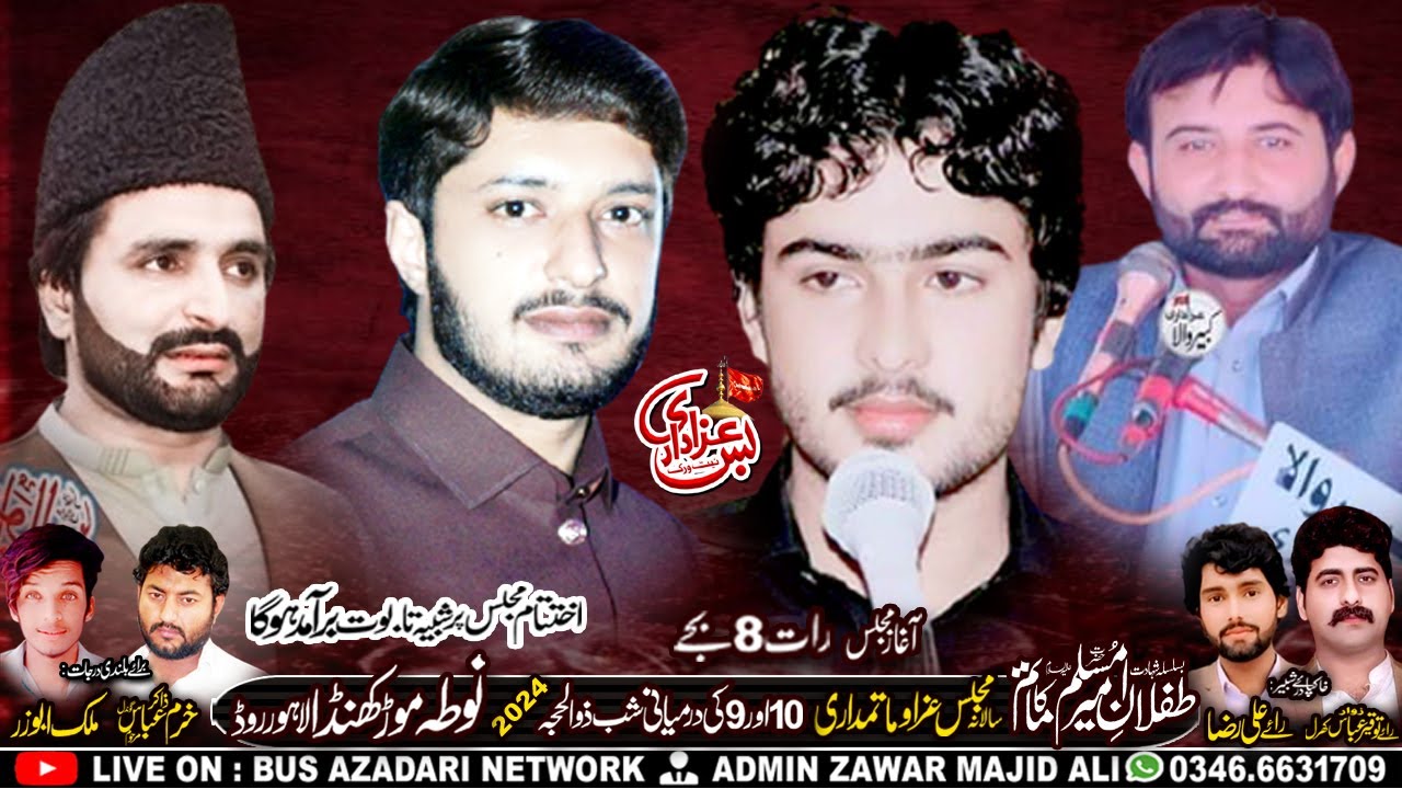 Live Majlis Aza 9 or 10 Zilhajj 2024 Mor Khunda lahore Rode - YouTube