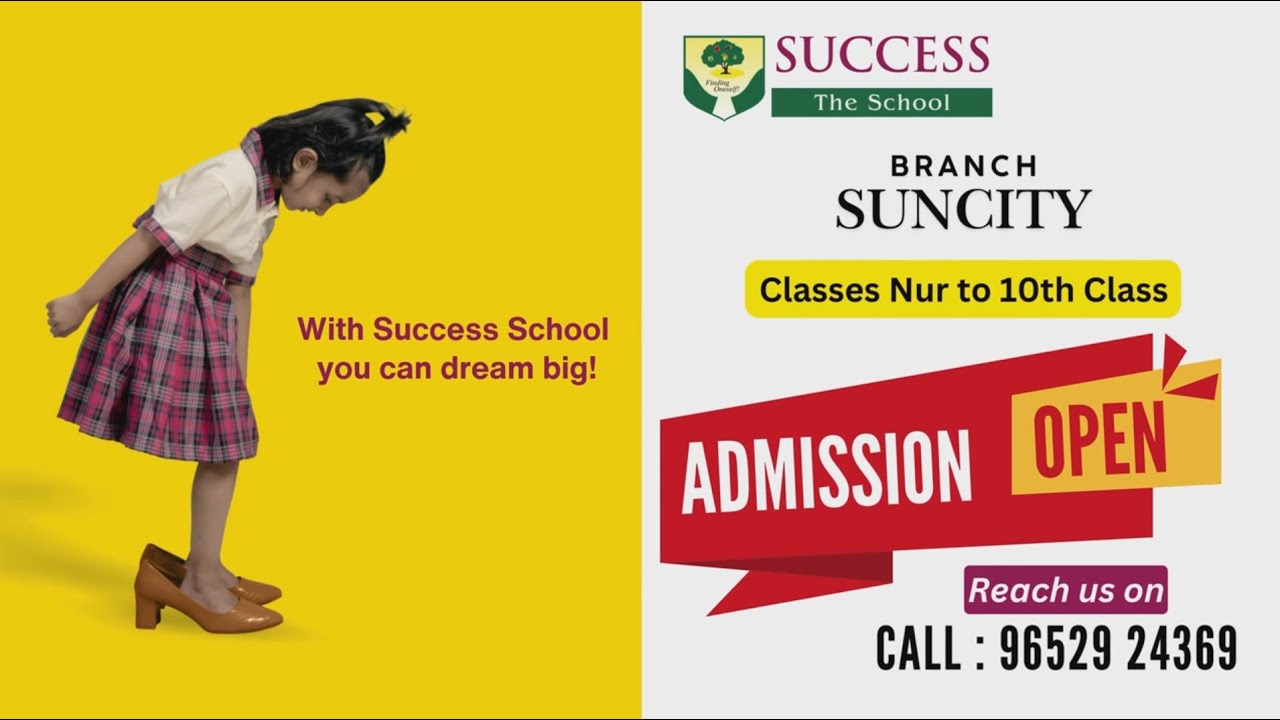 Success The School - YouTube