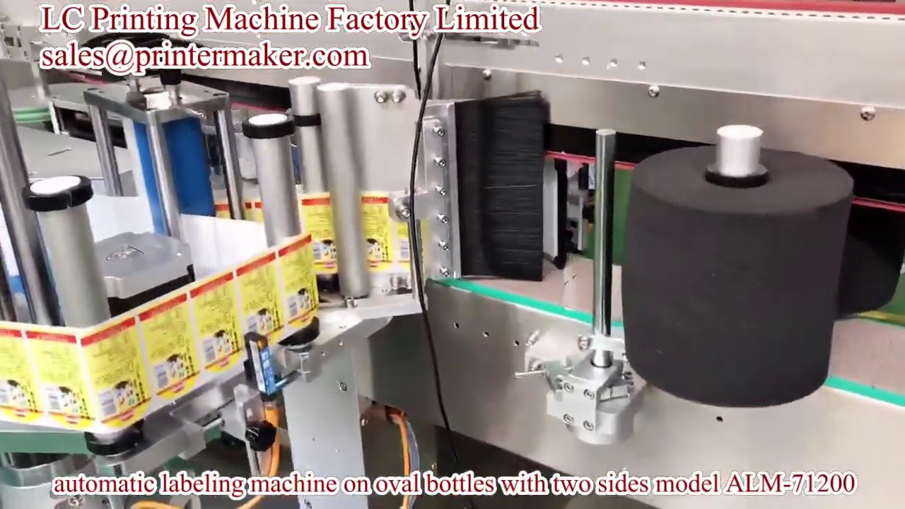 automatic labeling machine on oval bottles with two sides model ALM ...