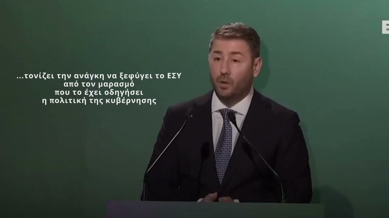 Ο ΝΙΚΟΣ ΑΝΔΡΟΥΛΑΚΗΣ την Κυριακή στο "ΠΑΡΟΝ" - YouTube