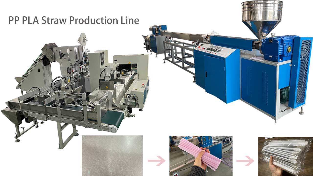 How to Make Plastic Drinking Straw - YouTube