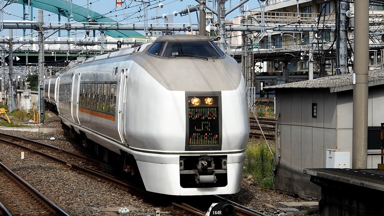 2019/10/10 【乗務員訓練】 651系 OM205編成 大宮駅 | JR East: Training by 651 Series OM205 Set - YouTube