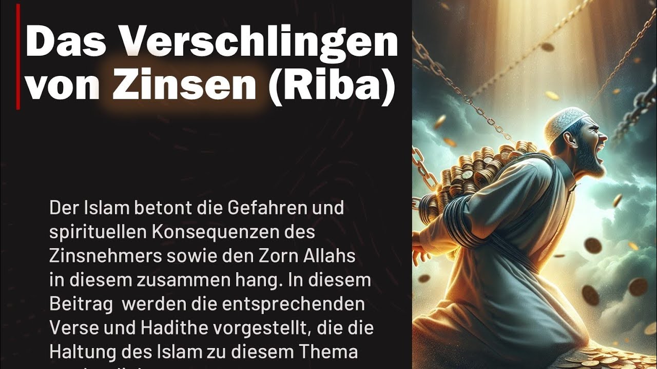 Das Verschlingen von Zinsen (Riba) - YouTube
