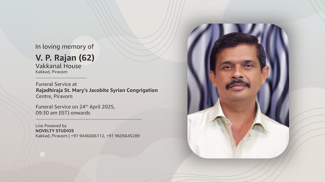 V. P. Rajan (62) - YouTube