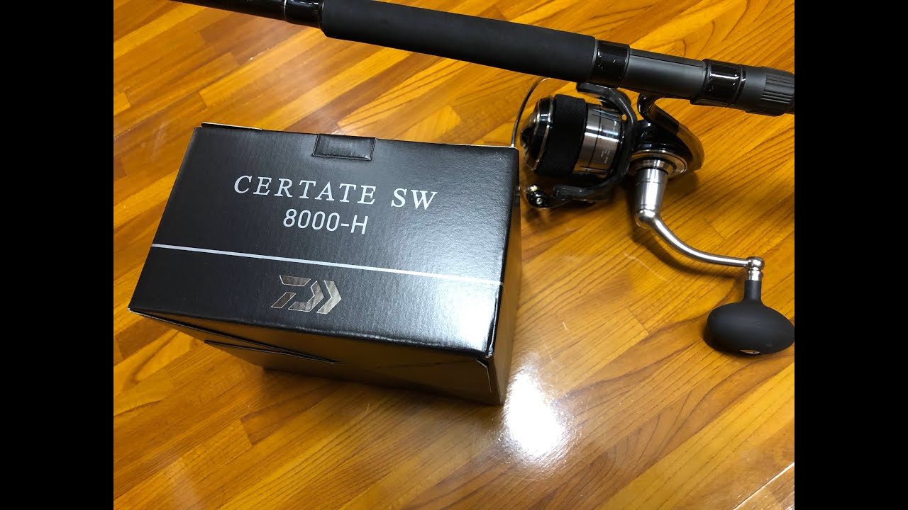 【釣り部屋から】セルテートSW 8000H買っちゃいました。ついでにさらっとタックル紹介など。 - YouTube