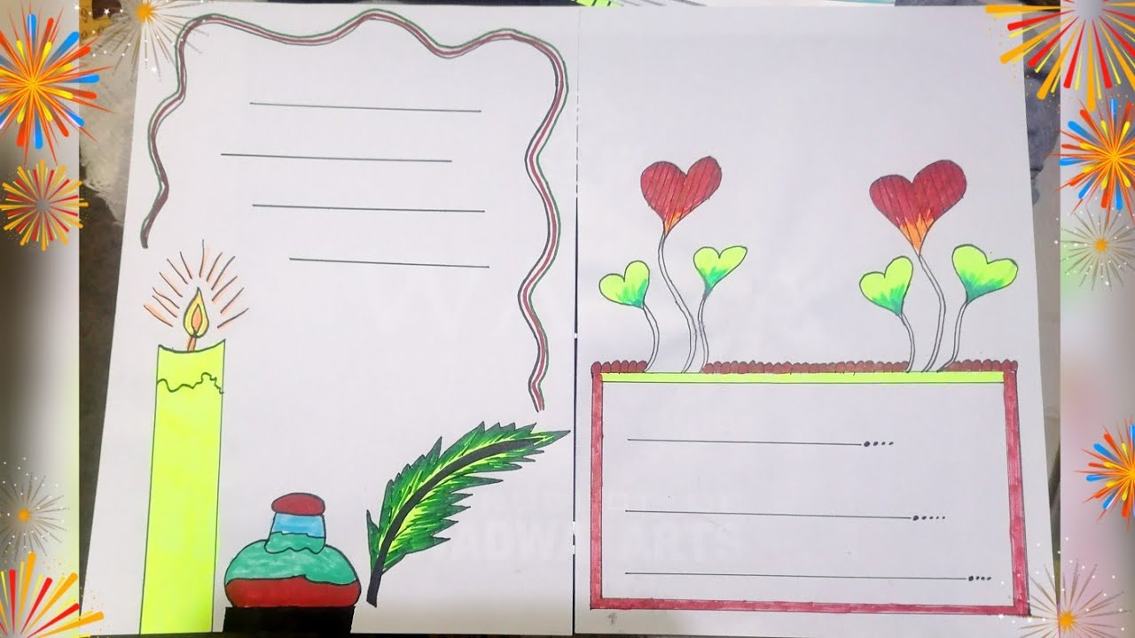 easy and simple project border design and front page design as art and ...