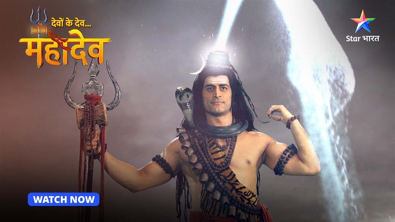 Devon Ke Dev Mahadev | Prithvi par Ganga ka Avtaran | Part-184 # ...