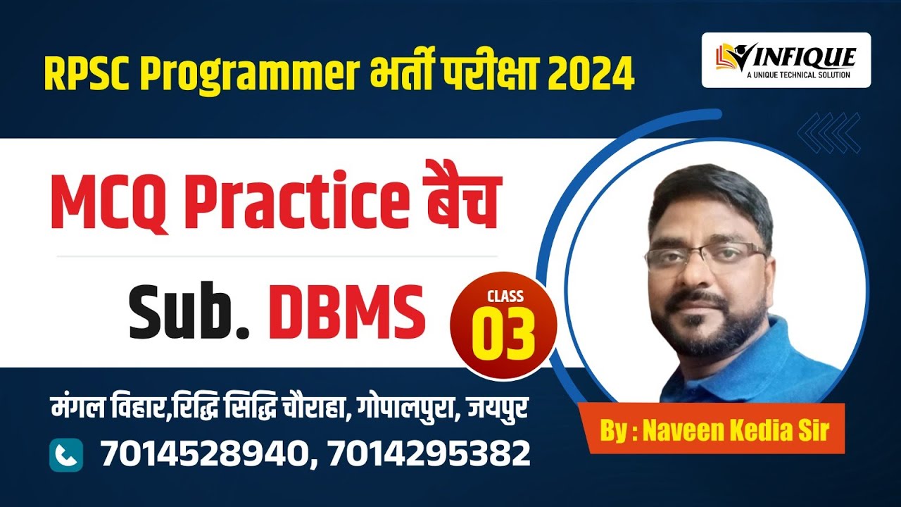 Rpsc Programmer Mcq Batch Classes Class 03 Dbms 7014528940 Youtube 0416