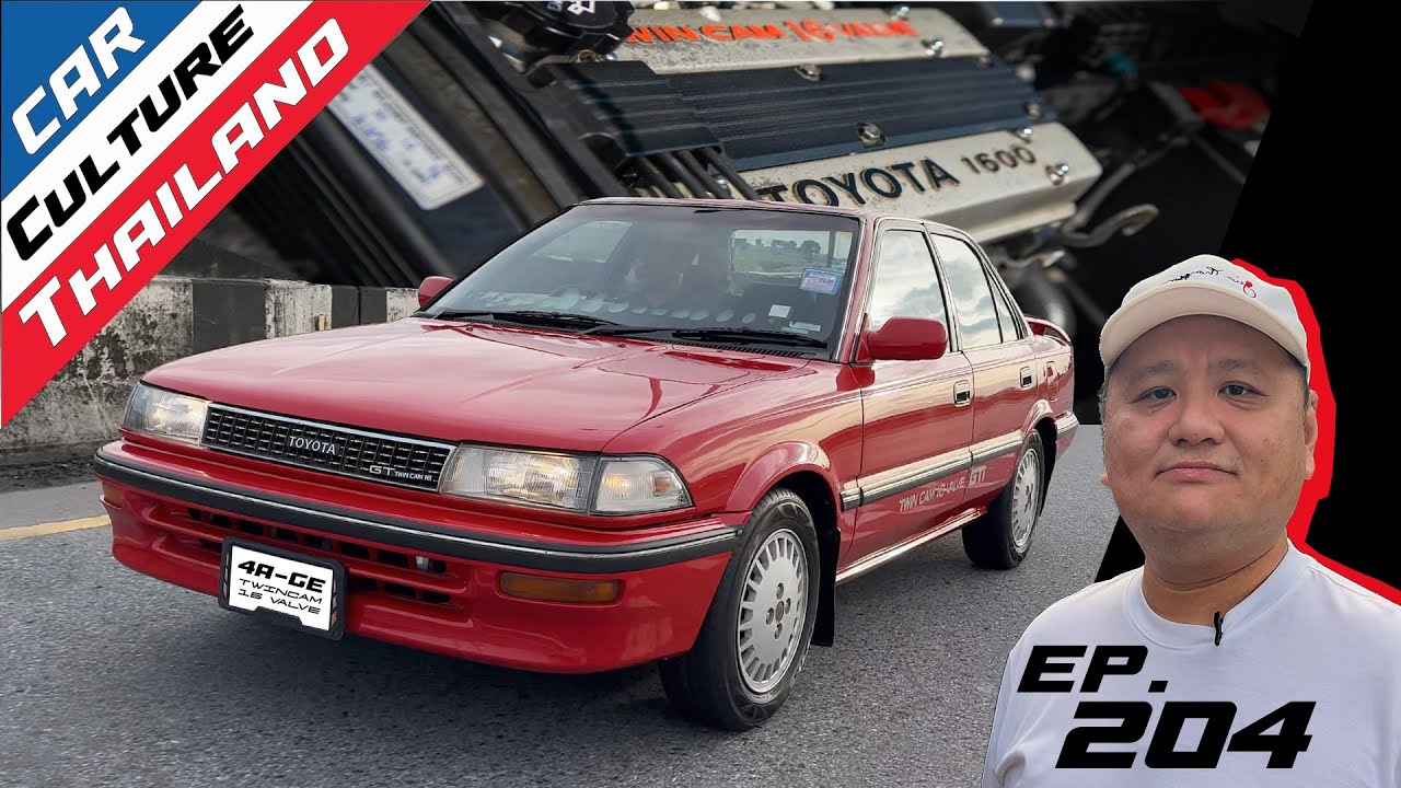 เมื่อโตโยต้า ขอขายรถแรง! TOYOTA Corolla GTi - feat. J!MMY headlightmag ...