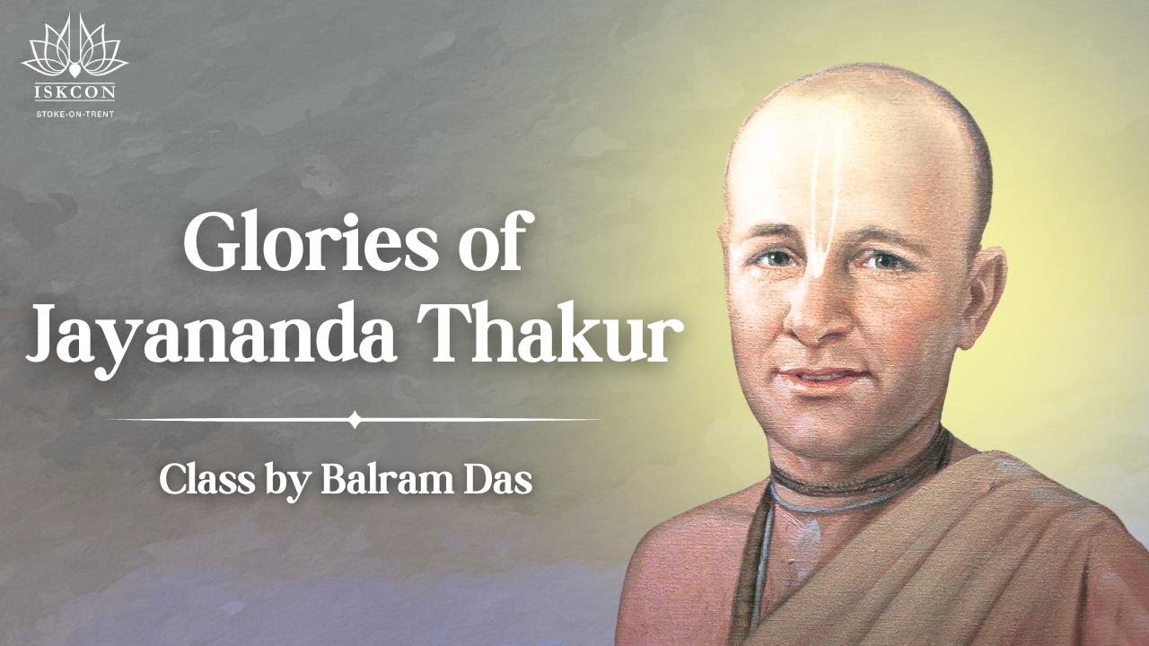 Glories of Jayananda Thakur by Balram Das - YouTube