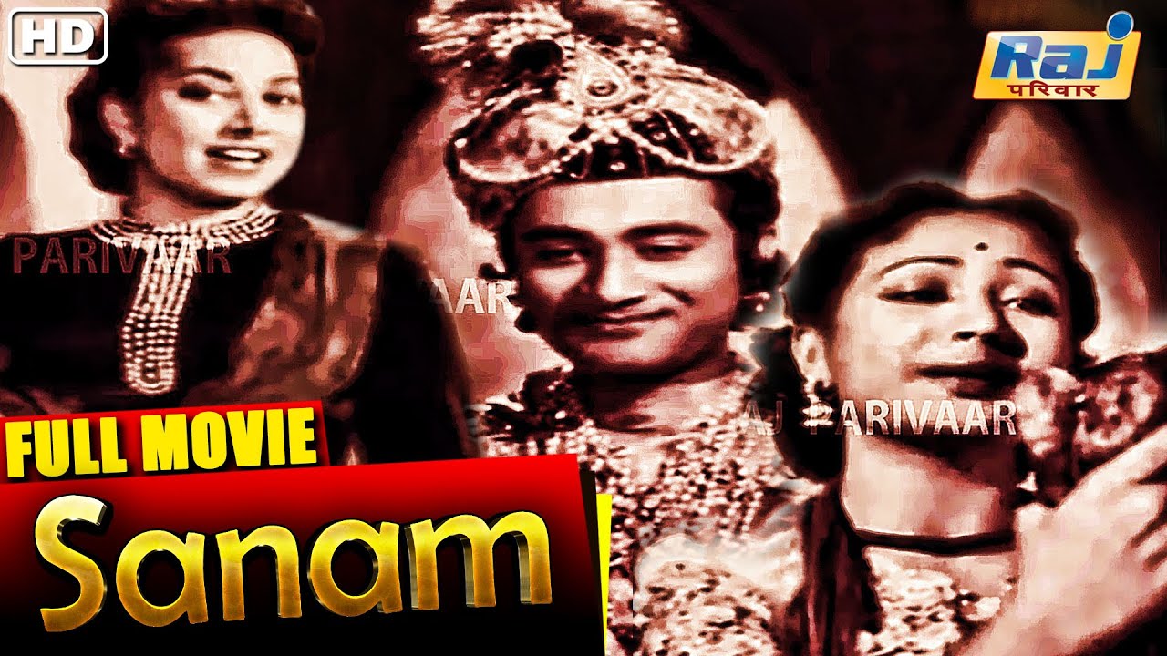 Sanam Full Movie HD | Popular Hindi Movie | Kamini Kaushal | Raj ...