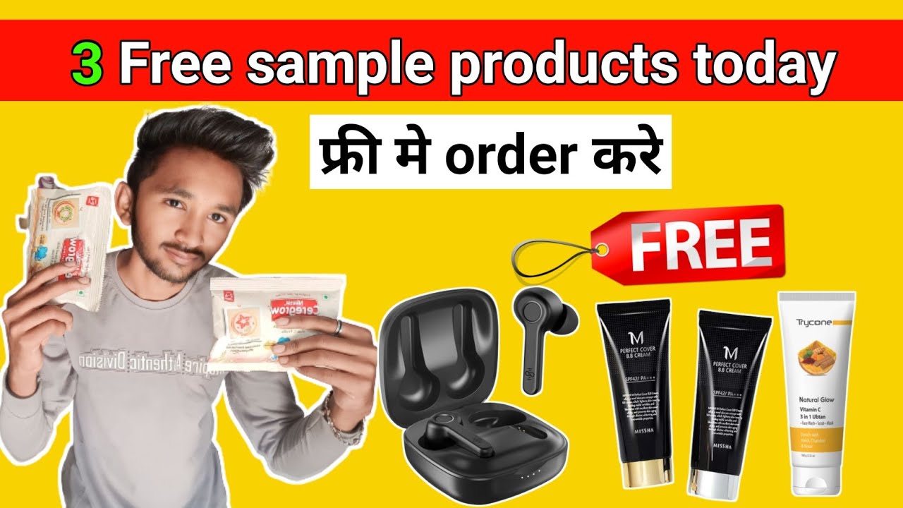 free sample products today || sampel products in india | free products ...