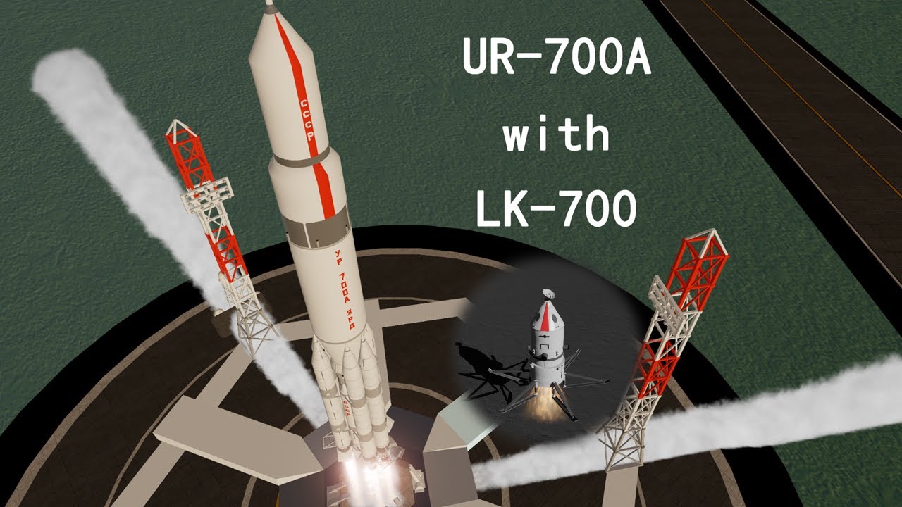[SimpleRocket2] The Soviet UR-700A/LK-700 lander to the moon [RSS/REO ...