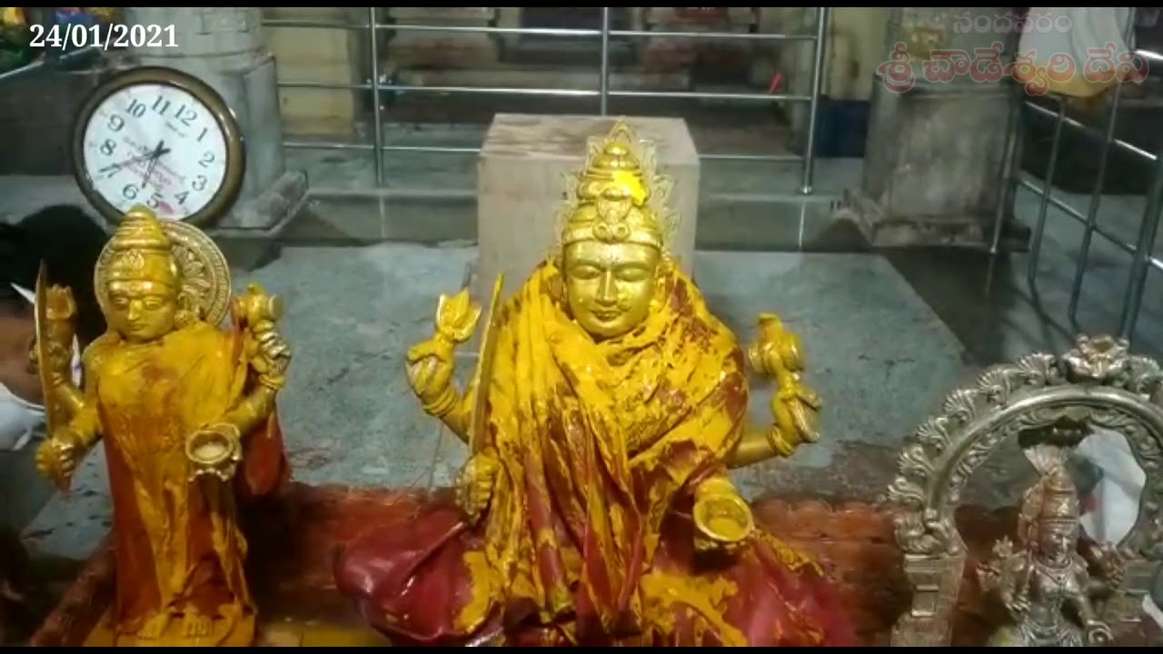 Nandavaram Sri Chowdeshwari devi Ammavari alankaram Sunday 2021 |24-01 ...