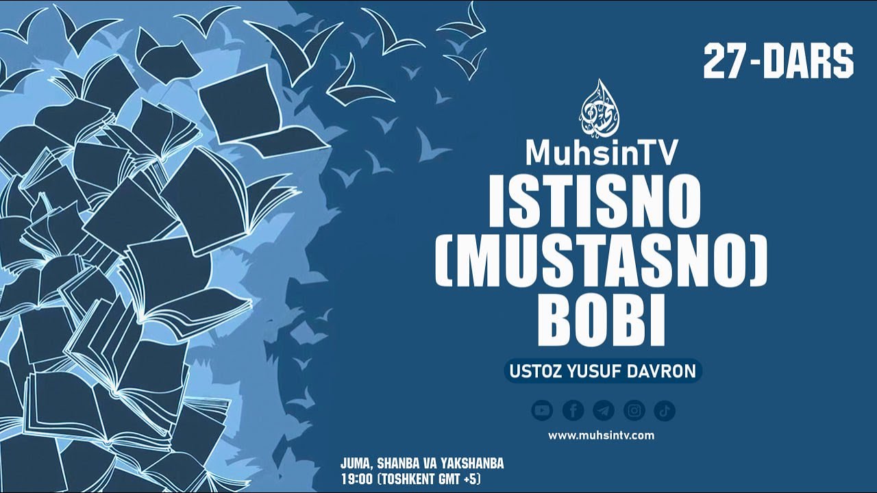 27-dars: Istisno (mustasno) bobi | Ustoz Yusuf Davron - YouTube