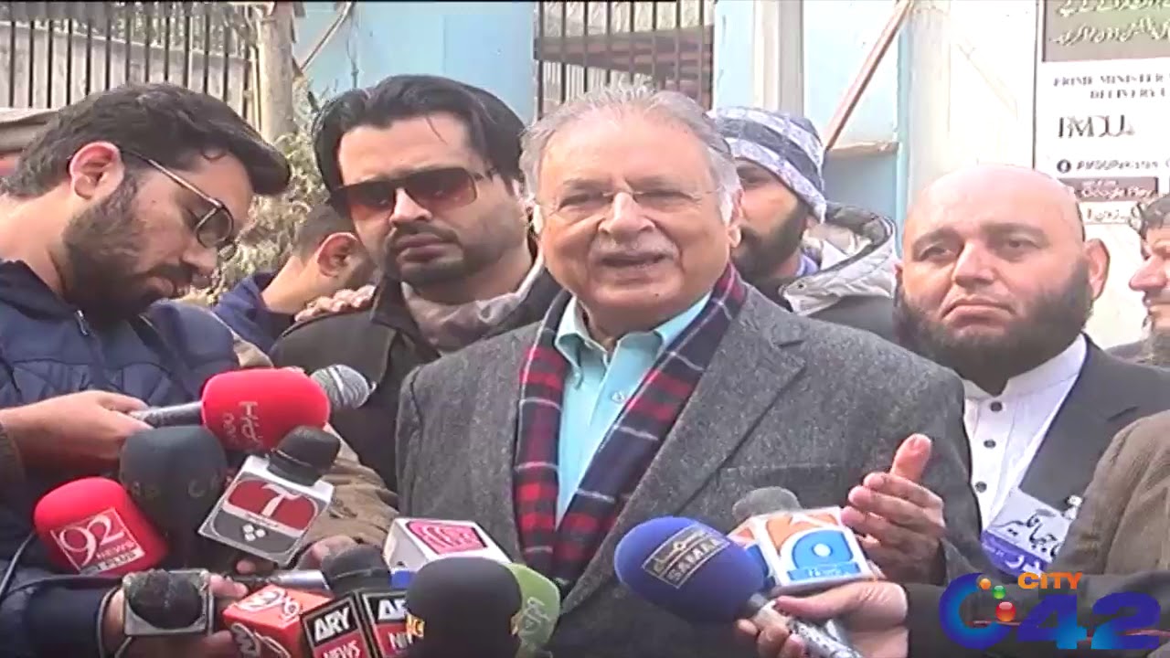 Pervaiz Rasheed Media Talk After FIA Hearing | 30 Dec 2019 - YouTube