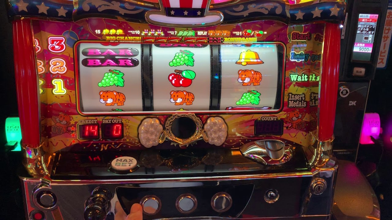 Every Japanese knows. Play that makes money easily in Japan 【SLOT ...