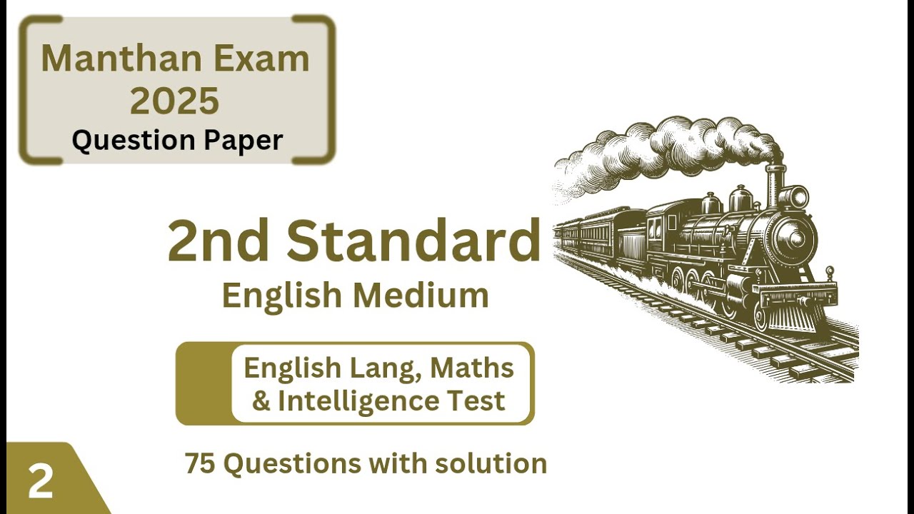 2nd Std #2025 English Medium #manthan Exam - YouTube