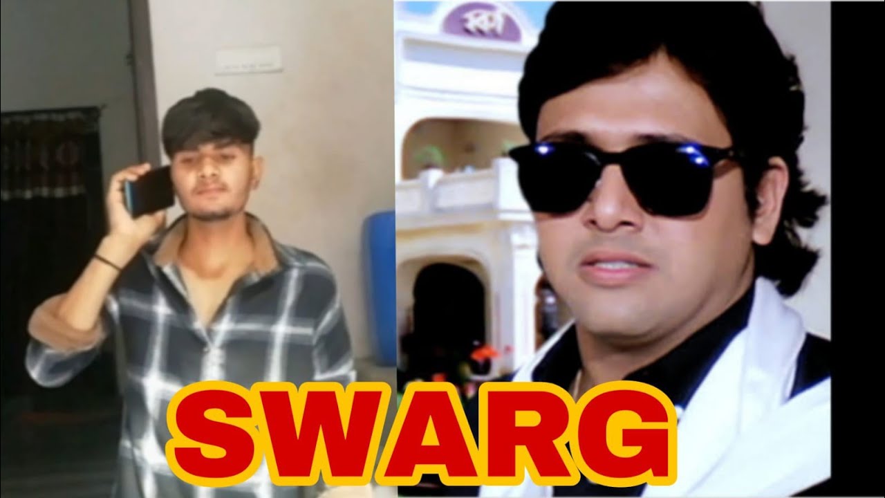 Swarg movie 1990/Govinda/Rajesh khanaa/juhi chawla - YouTube