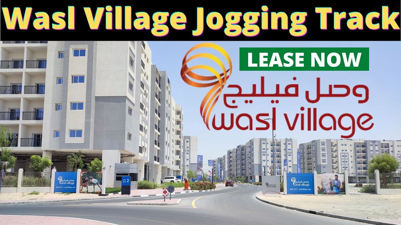 Wasl Village Jogging Track | Green and open spaces, Car parking for ...