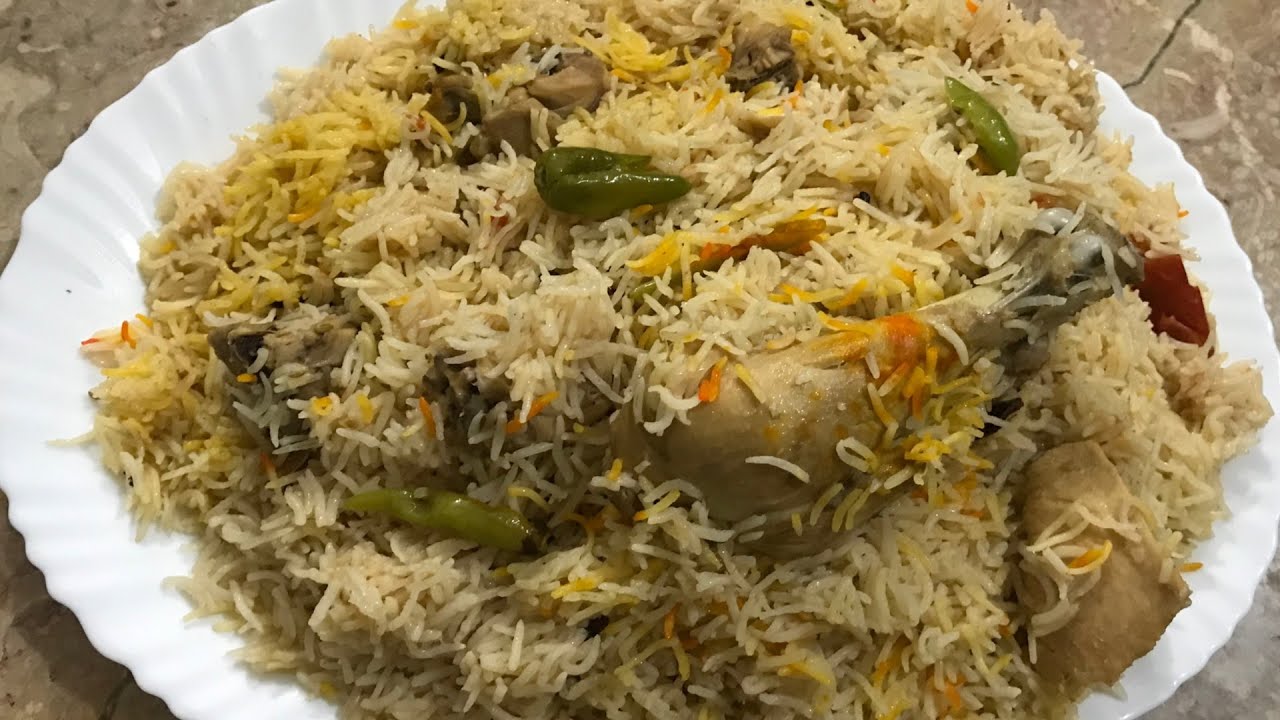 Pulao Biryani | Chicken Pulao Biryani | Special Pulao Biryani | Dawat ...