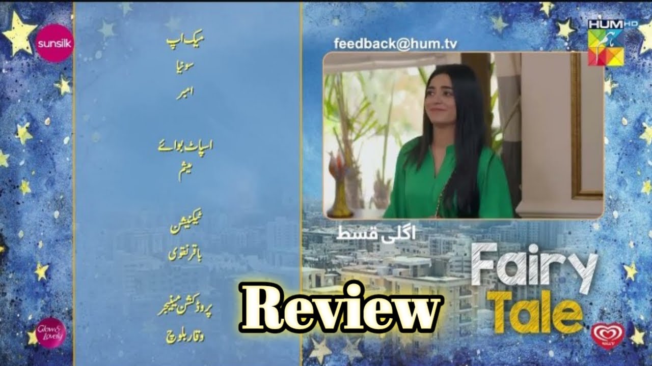 Fairy Tale Ep 22 Teaser | Fairy Tale Promo 22 | Review | Hum TV - YouTube
