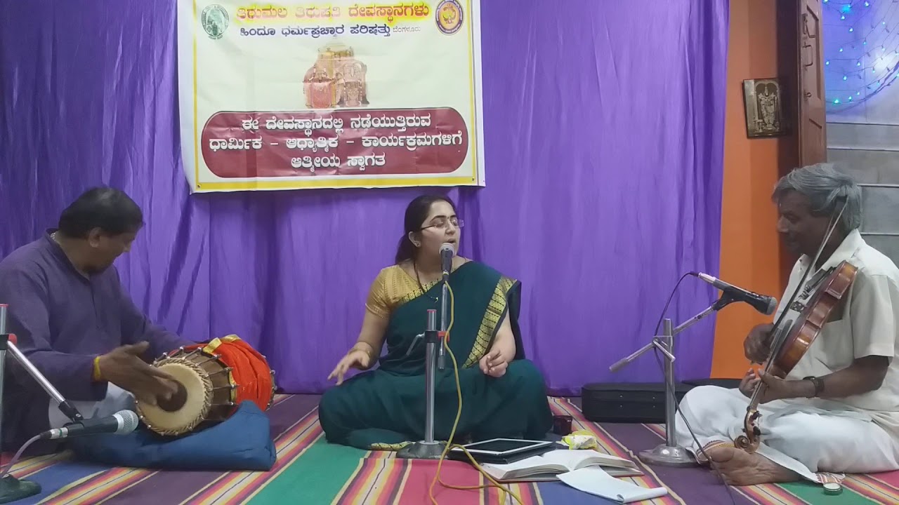 Raghavendra Guru Raayara Sevisiro | Dasarapada | Pooja Tayur - YouTube