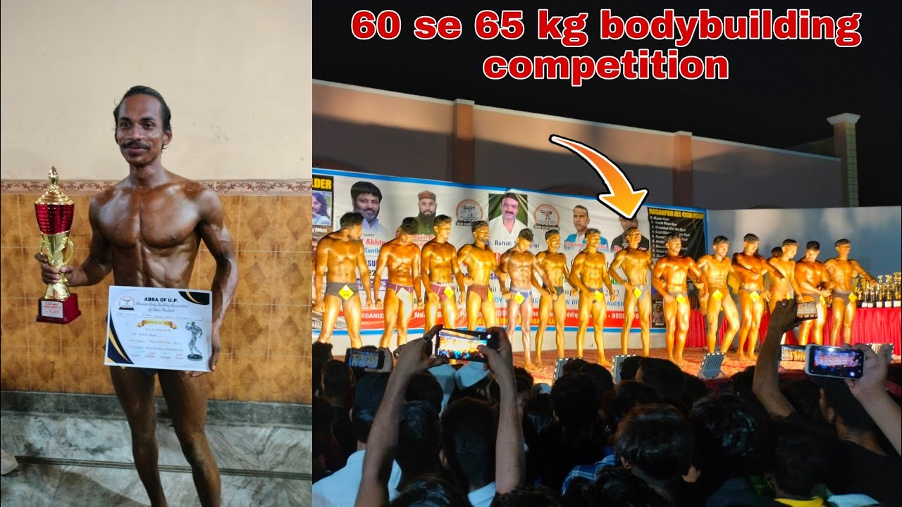 60 se 65 kg MR.DISTT AMROHA bodybuilding competition 🥇| new competition ...