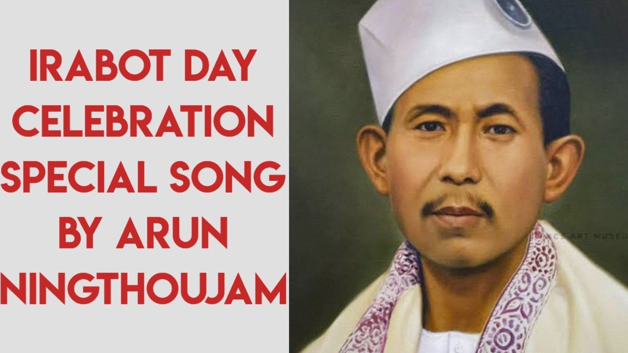 Special Tribute to Hijam Irabot and our mighty Heroes ll a patriotic ...