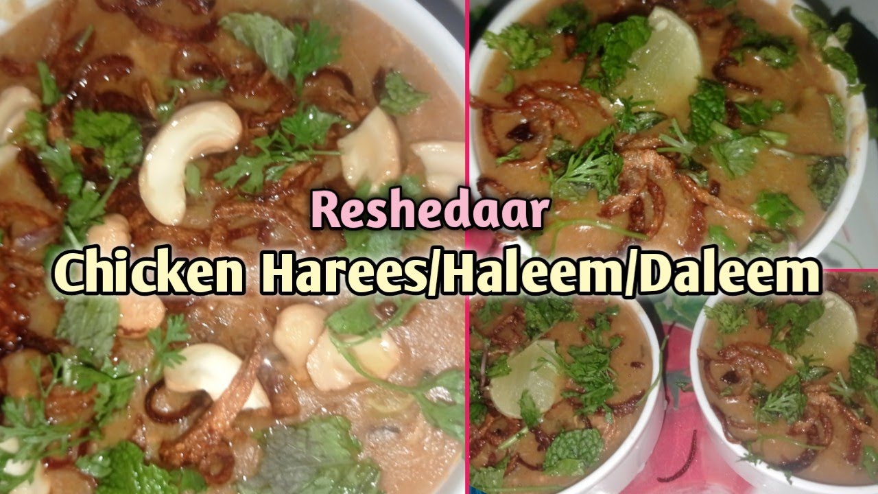 Chicken Harees || Reshedaar chicken Harees/Haleem || Hyderaabadi ...