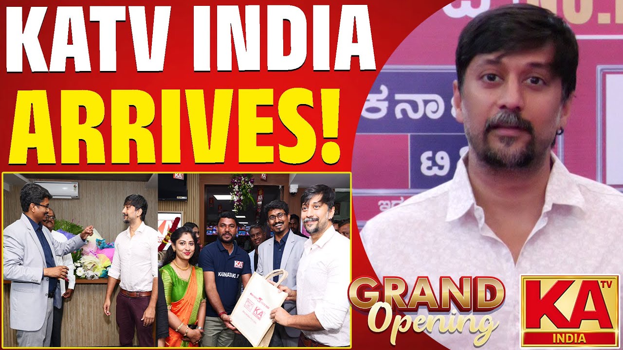 KATV India Office Inauguration | KATV India Arrives! | Chetan Ahimsa ...
