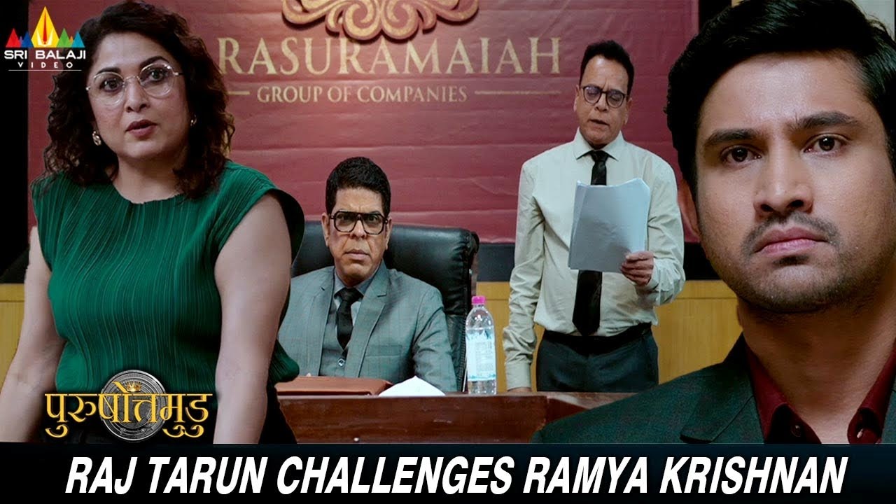 Raj Tarun Challenges Ramya Krishnan | Purushothamudu | #Brahmanandam ...