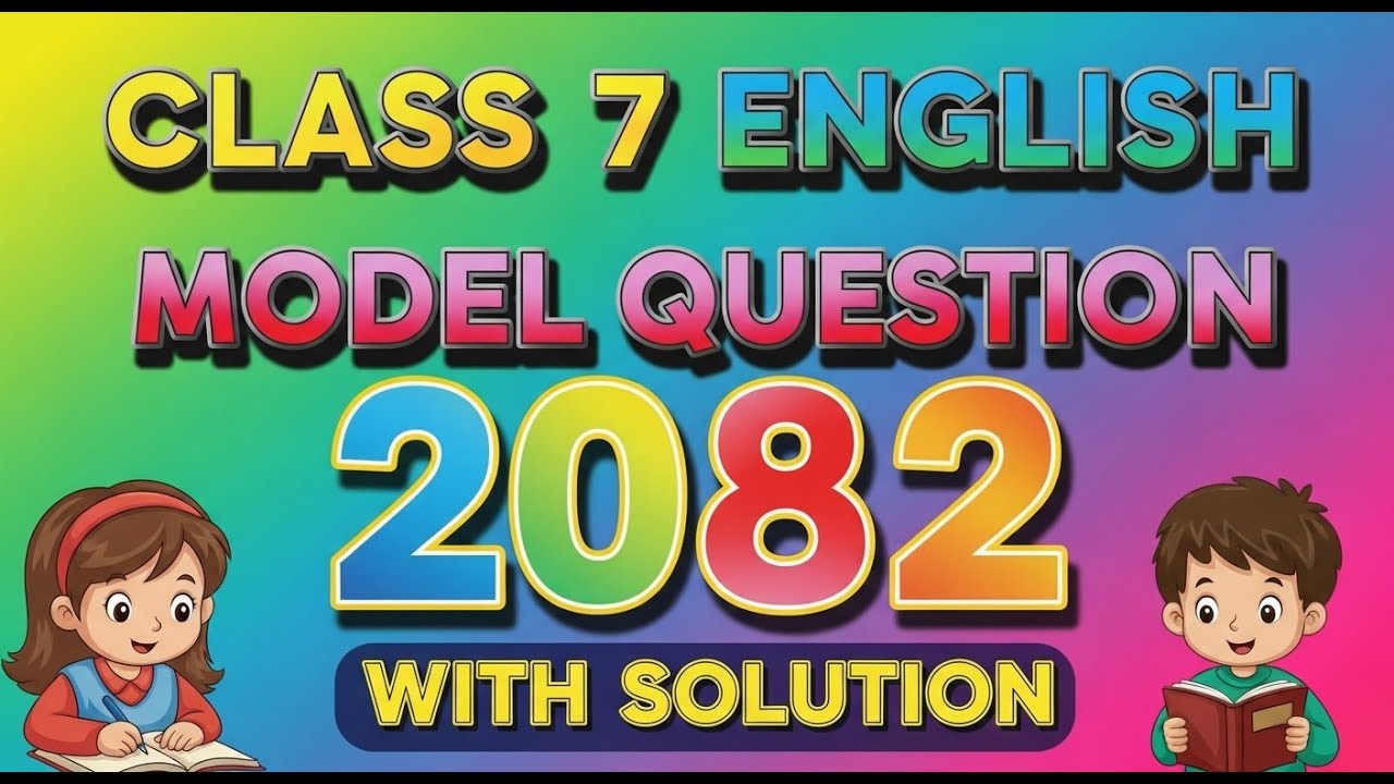 class 7 English first terminal examination question paper 2082 | Class ...